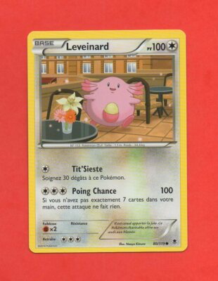 Pokémon n° 80/119 - LEVEINARD - PV100 (A7164) | eBay