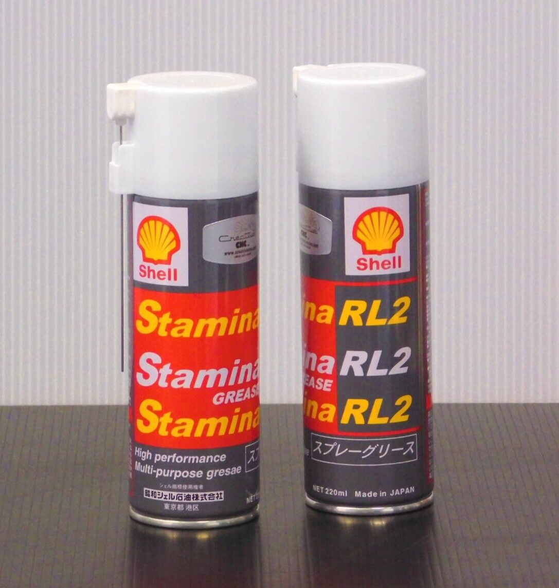 Shell Stamina RL2 Grease, 220ml Spray Can w/ Extension - Qty 1 Can | eBay