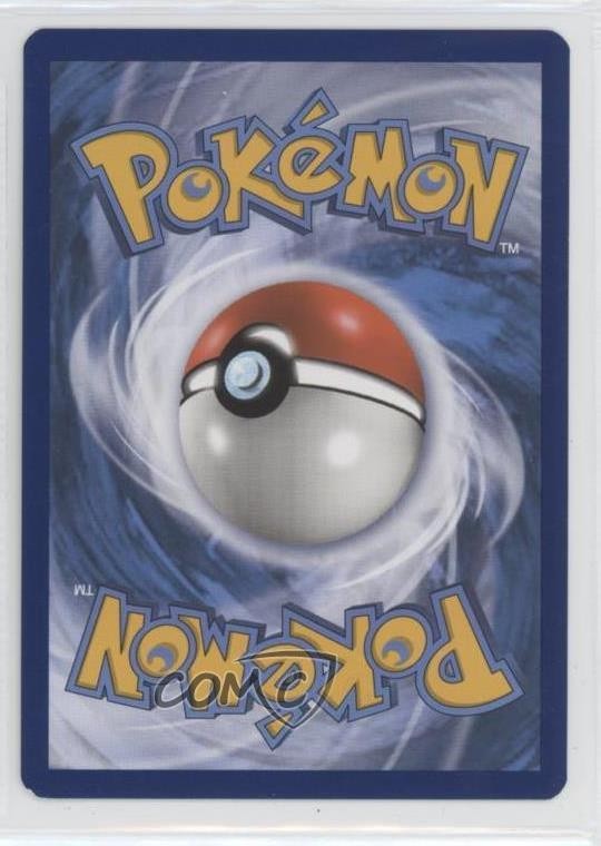 Wela Volcano Park Reverse Foil Pokémon Sun & Moon Dragon Majesty #63 | eBay