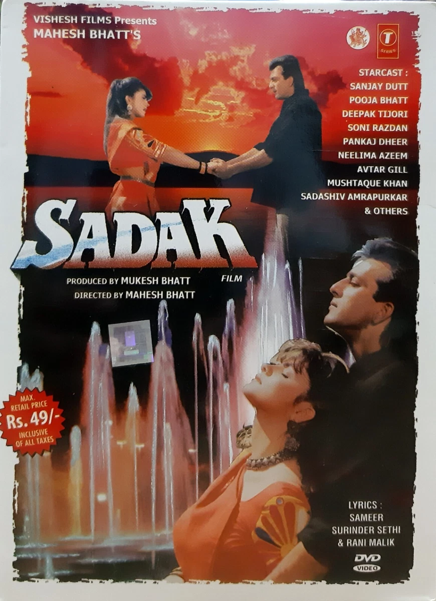 Sadak Movie Star Cast