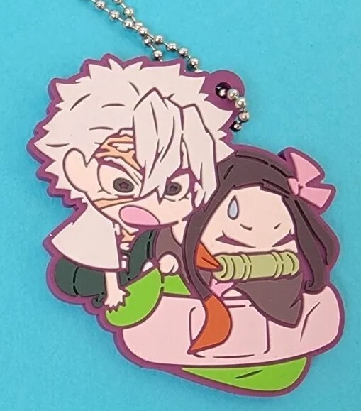 Demon Slayer Sanemi Shinazugawa & Nezuko Keychain Strap Kimetsu No ...