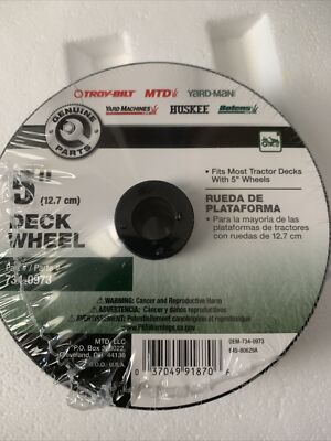 MTD Genuine Parts 5-Inch Deck Wheel 5" Diameter Fits Most Decks #734 ...