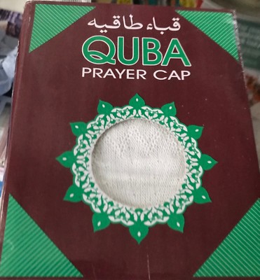 Islamic Skull Quba Prayer cap Kuffi Topi Muslim Head Wear prayer hat ...