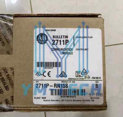 2711P-RN15S NEW SEALED 2711P-RN15S PanelView Plus ControlNet Comm 1pcs ...