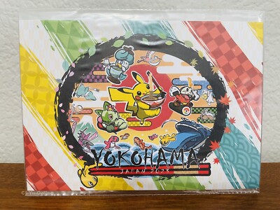 Pokemon Center 2023 World Championships Postcards YOKOHAMA WCS (sealed ...