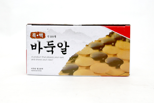 Full Size Korean Traditional Board Game BADUK Full Set, Weiqi, Go Game ...