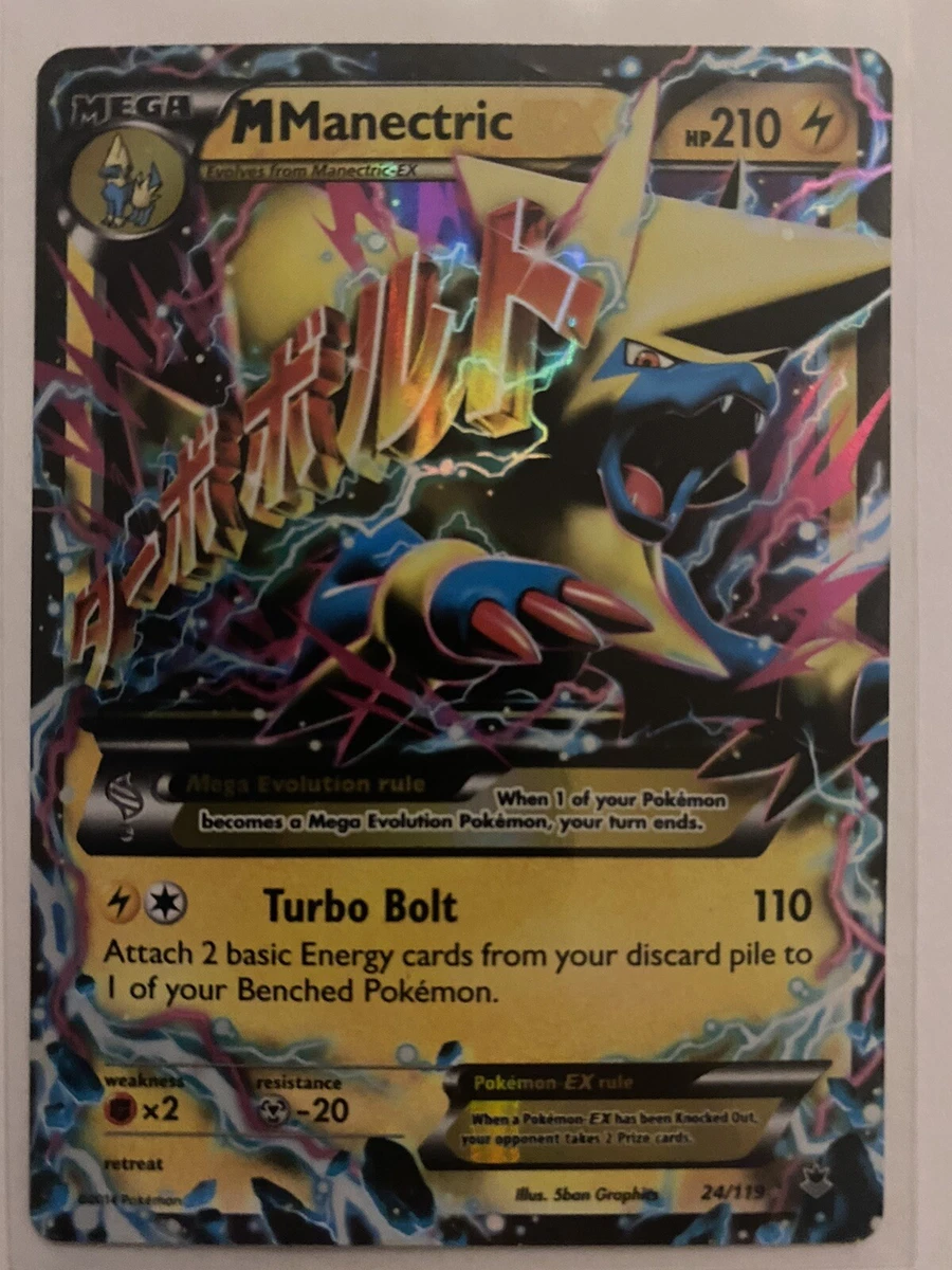 Mega Manectric Card Secret Rare