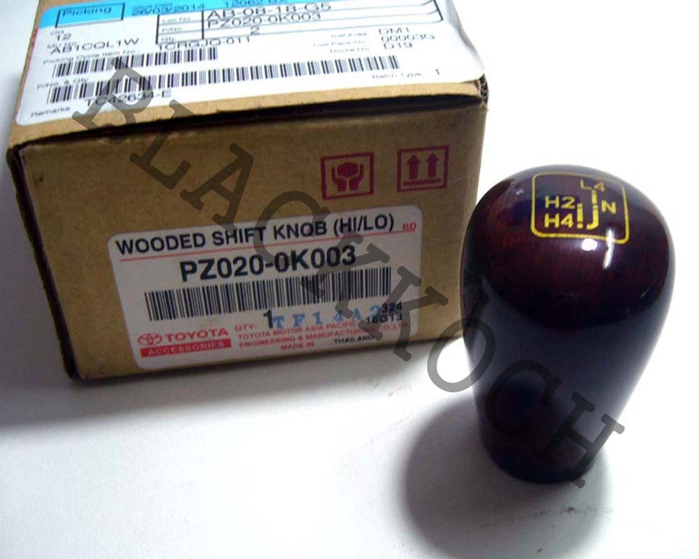Genuine Wooden 4 WD 4 X 4 Shift Gear Knob for TOYOTA HILUX VIGO MK 6 SR ...