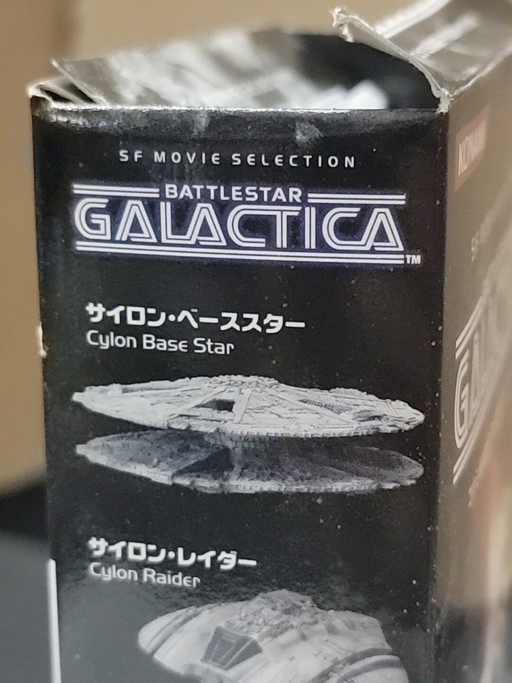 Konami Battlestar GALACTICA Battlestar CYLON BASE STAR models OPEN BOX ...