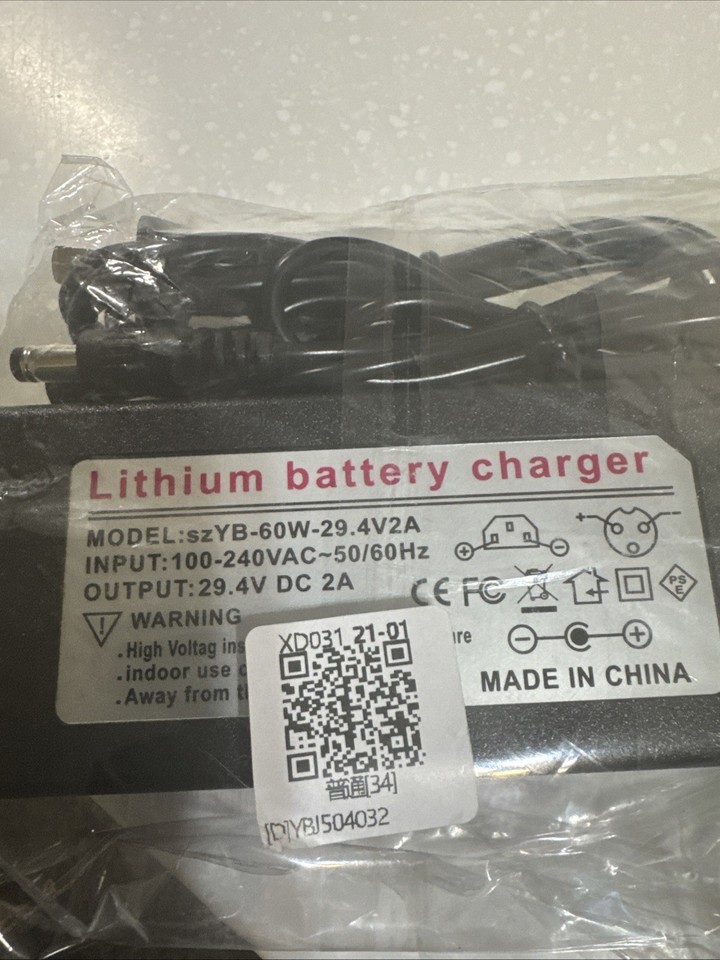 42v Power Adapter Charger for 2 Wheel Self Balancing Scooter Hoverboard ...