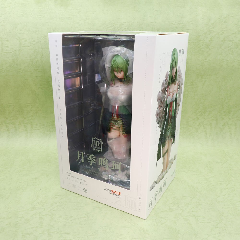 Tuyi Yueji Mingke 9.4in Anime Figure Illustration Revelation Good Smile ...