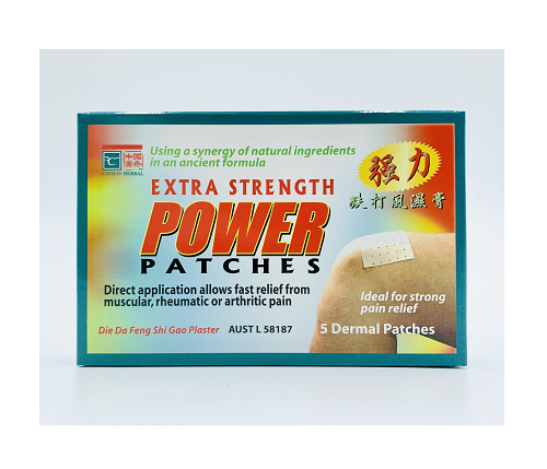 ^ Cathay Herbal Extra Strength Power Patch 5 Dermal Patches | eBay