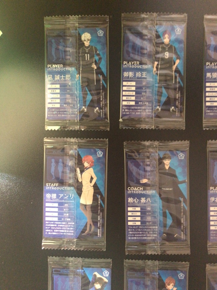 Blue Lock Wafers Card 18 Normal cards complete set NEW UNOPENED ...