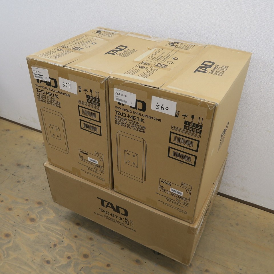 TAD TAD-ME1-K Speaker Pair & TAD-ST3-K Stand Pair Set Black Made in ...