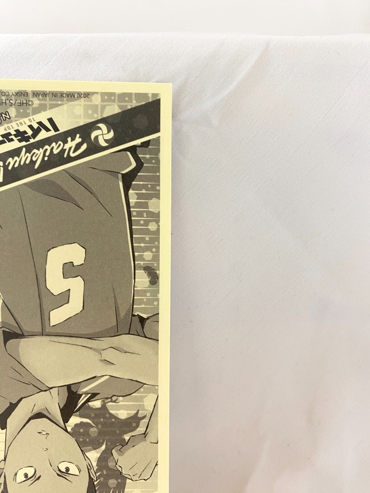 Haikyuu!! Haikyu!! Ryusuke Tanaka Trading Long Sticker Card TCG No.05 ...