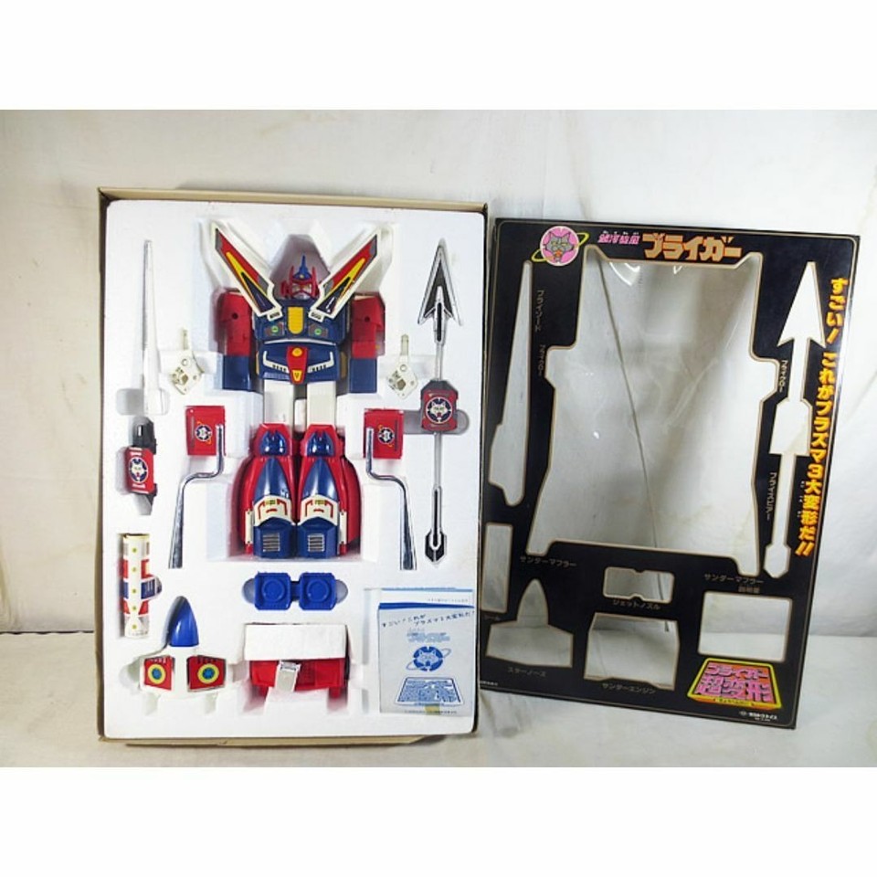 Unused TAKATOKU TOYS Galaxy Cyclone Bryger Retro Transform Robot with ...