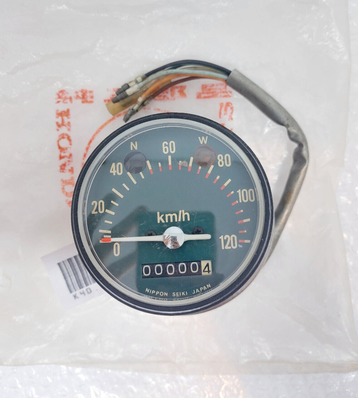 Genuine Honda CB125 CB125S CL125 SL125 XL125 CG125 Speedometer NOS ...