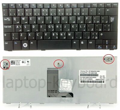 QWERTY ARABIC keyboard DELL INSPIRON MINI 10 10V 1010 1011 /DE112-AR | eBay