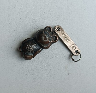Olympic bear keychain USSR 1980 | eBay