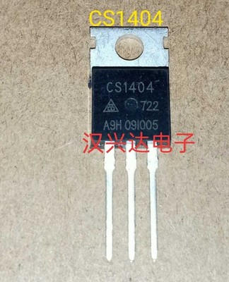 5 pieces CS1404 TO-220 162V40A transistor inverter | eBay