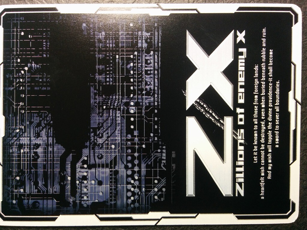 Z/X Zillions of Enemy XZ/X R-E38-004 R Lyrph Souvenirs d'Origin Trading ...