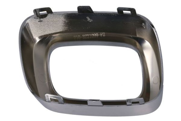 VENTILATION GRILLE BUMPER 6502-07-3584913P FOR MERCEDES-BENZ 2478859900 ...