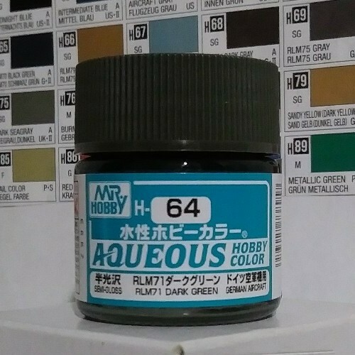 Gunze Aqueous Hobby Color H-64, Semi-gloss Dark Green. | eBay