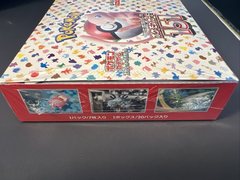 Pokemon 151 Booster box sv2a Japanese jap japan selaed display senza ...