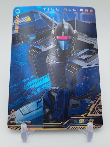 Kayou Transformers ONE TFO01-SSR-027 DARKWING! | eBay