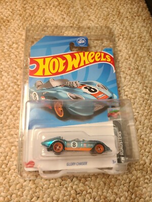 Hot Wheels Glory Chaser 2023 Super Treasure Hunt STH With Protector | eBay