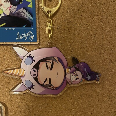 Official Obey Me Keychain: Lucifer | eBay UK