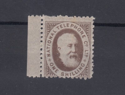 GB 1884 1/- National Telephone Co MH BP474 | eBay UK