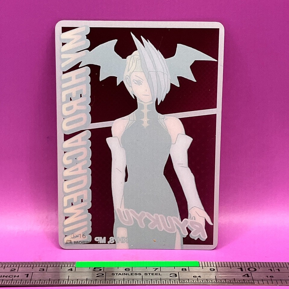 Ryuko Tatsuma / Ryukyu ①-16 My Hero Academia MHA Trading Card TCG ...