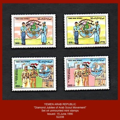 YEMEN ARAB REPUBLIC 1990 - "60th Anniversary Arab Scouting" Set x4 mint ...