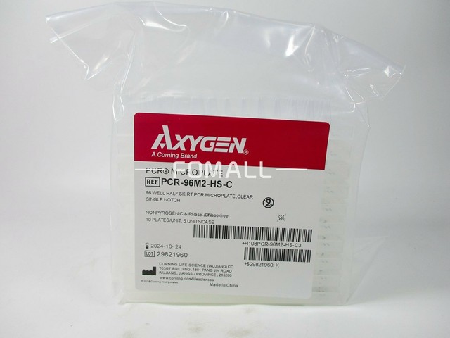Axygen PCR-96M2-HS-C PCR Microplate 96 Well Half Skirt (1541) for sale ...