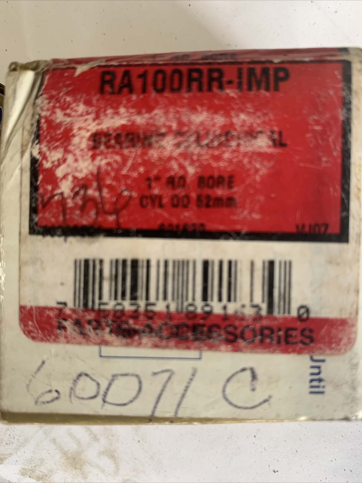 Hitch Bearing For Tractor RA100RR-IMP /D: 1" (25.4mm) OD: 2.05" (52mm ...