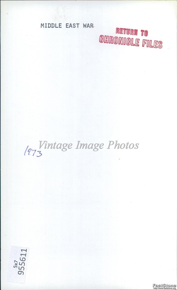 1973 Damascus Syria Jordanian Troops Middle East War Map Photo 5X7 | eBay