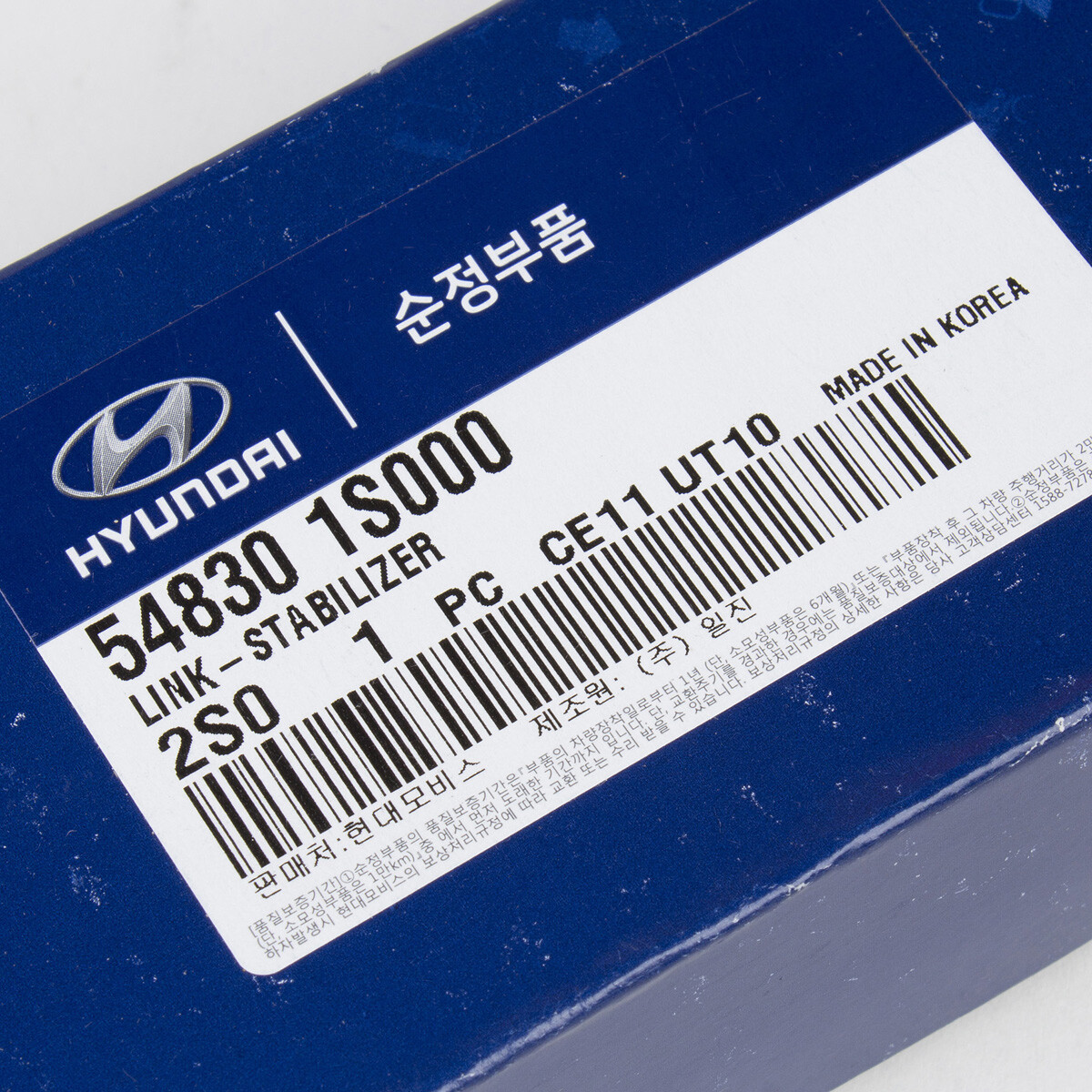 Genuine Hyundai Stabilizer Link 54830-1S000 QTY=1PC 691035929826 | eBay