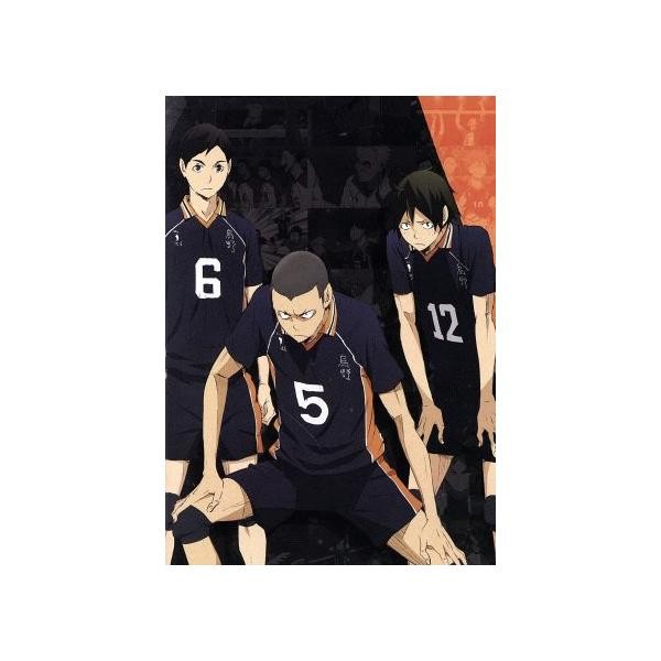 Haikyu!! Karasuno High School vs. Shiratorizawa Vol.4 Furudate Shunichi ...