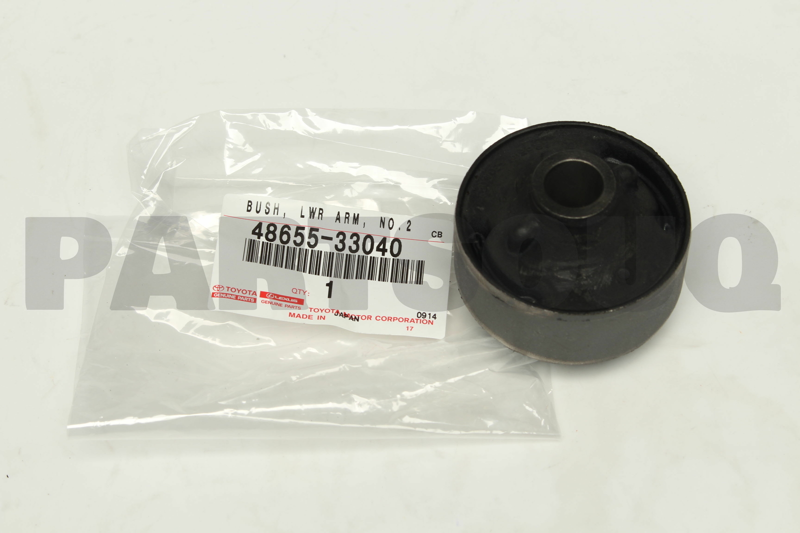 4865533040 Genuine Toyota BUSH, LWR ARM, NO.2 48655-33040 | eBay