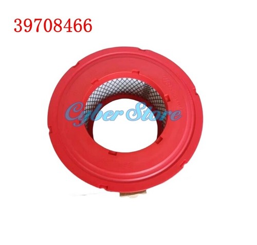1PC 39708466 Compatible Ingersoll Rand Air Compressor Air Filter ...