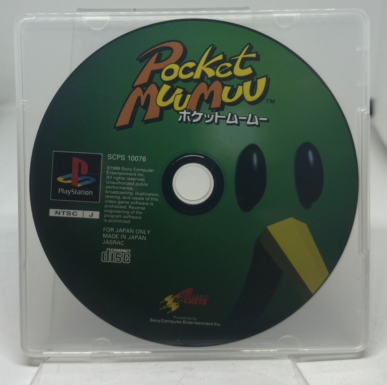 Pocket Muumuu Playstation 1 SCPS 10076 | eBay