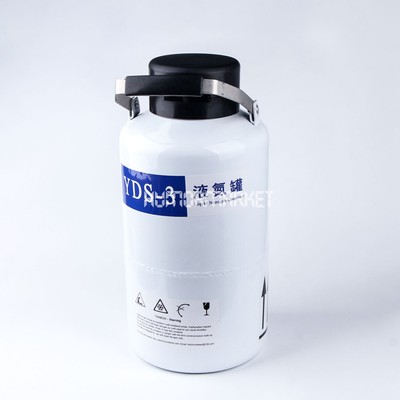 ONE YDS-3 3L Liquid Nitrogen Container LN2 Tank Dewar with Straps NEW ...