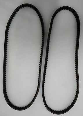 (2) COGGED AUGER DRIVE BELT FITS TORO 37-9080 379080 3521 421 521 522 ...