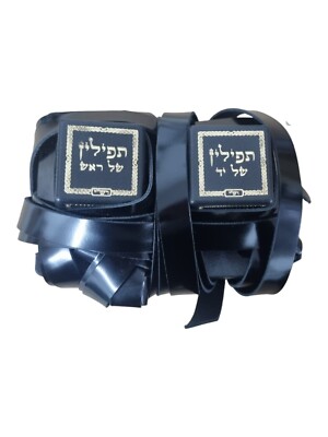 High Quality Tefillin For RIGHT Handed Sephardic Jewish Kosher Tefilin ...