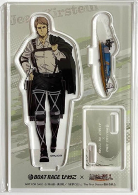 Attack On Titan x Boat Race Biwako Acrylic Stand Figure Jean Kirstein ...