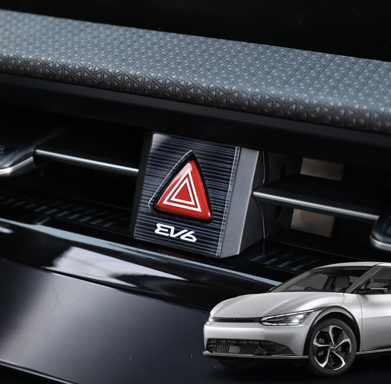 For Kia EV6 2022-2024 Acrylic Black Emergency Light Switch Control Trim ...