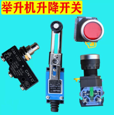 Lift Switch Car Lift Motor Button Lift Switch Limiter Journey Lift ...