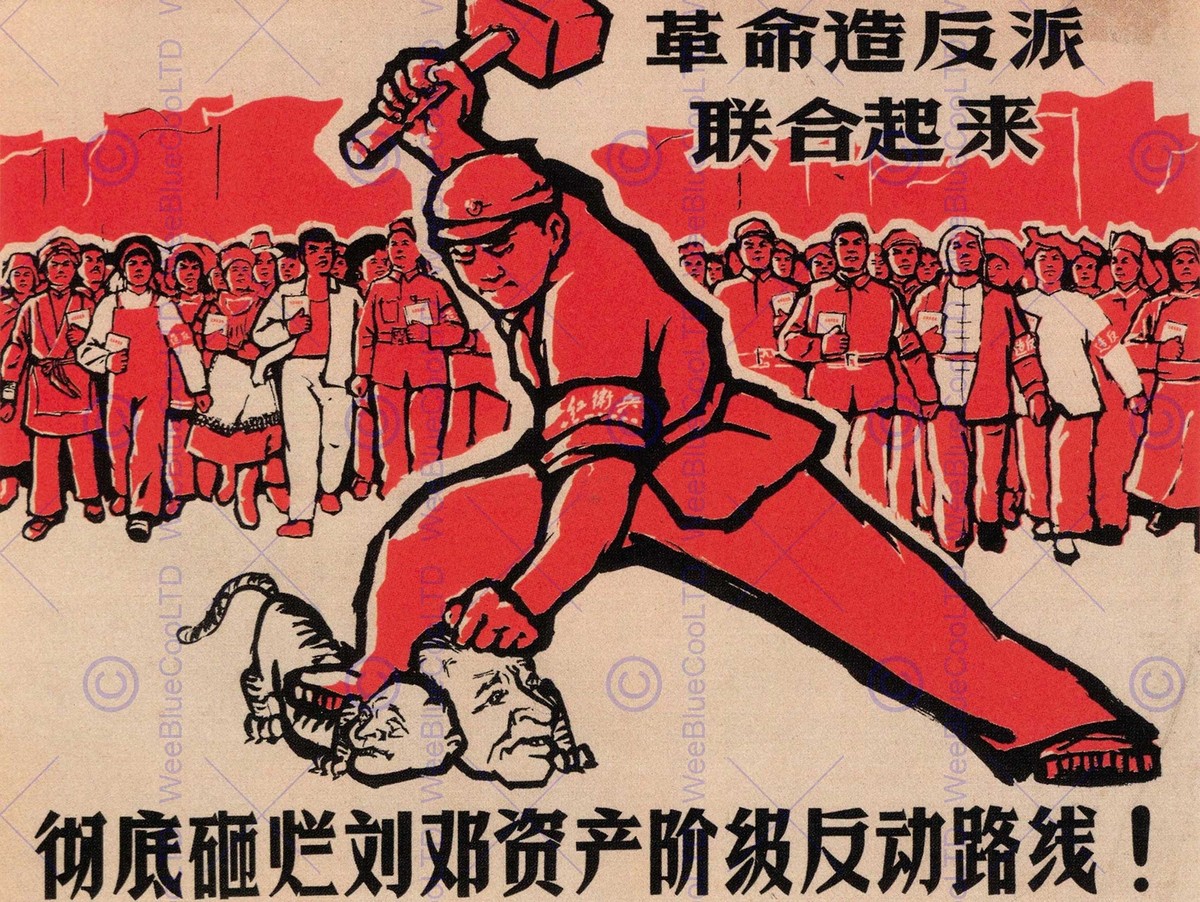Anti Communism Advertisement Image Of 'Thorez, You Are At Home, Stay