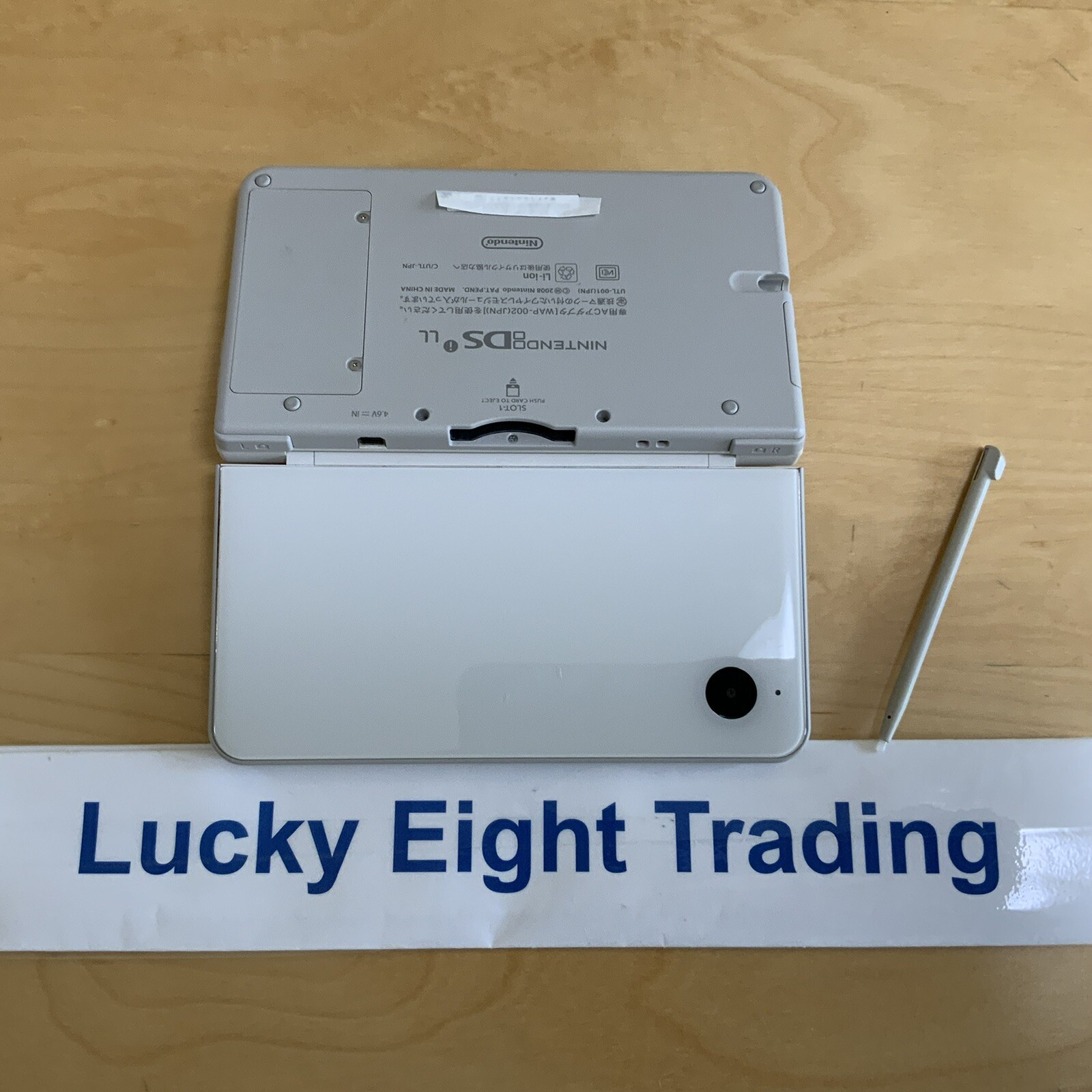 Nintendo DSi XL LL Natural White Console Charger Box Japanese ver [BOX ...